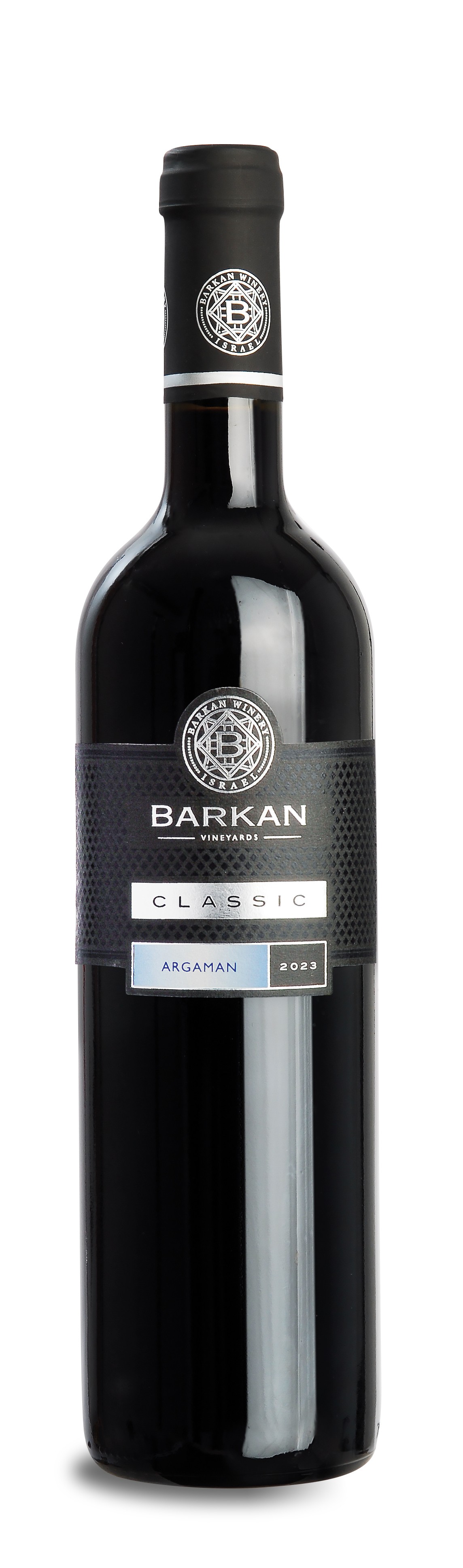 Barkan Classic Argaman | ISRAEL WINKEL
