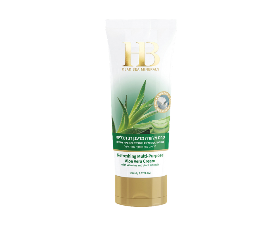 HB All purpose cream | ISRAEL WINKEL